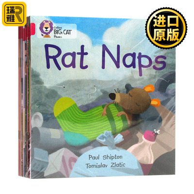 柯林斯大猫系列B级带CD