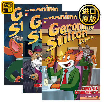 4-6 Geronimo Stilton Reporter Operation Shufongfong