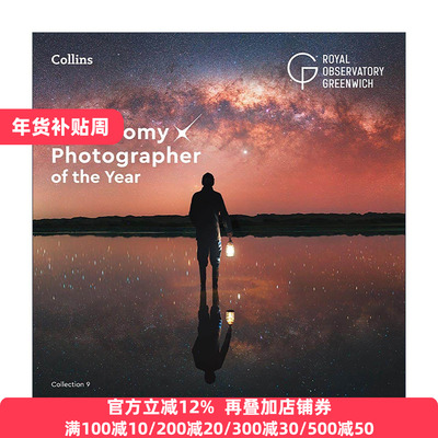 英文原版 Astronomy Photographer of the Year Collection 9 格林威治皇家天文台年度天文摄影师大赛作品集 进口英语原版书籍