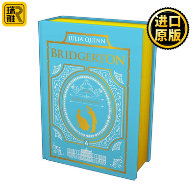 英文原版 To Sir Phillip With Love and When He Was Wicked 布里奇顿 柏捷顿家族2合1卷3 精装收藏版 英文版 进口英语原版书籍