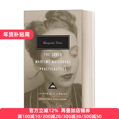 英文原版 The Lover Wartime Notebooks Practicalities 玛格丽特·杜拉斯 情人 战时笔记 Everyman精装版 英文版 进口英语书籍