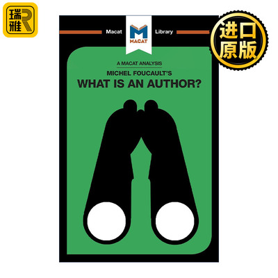 Michel Foucault's What is an Author? 米歇尔福柯 什么是作者 MACAT解读系列