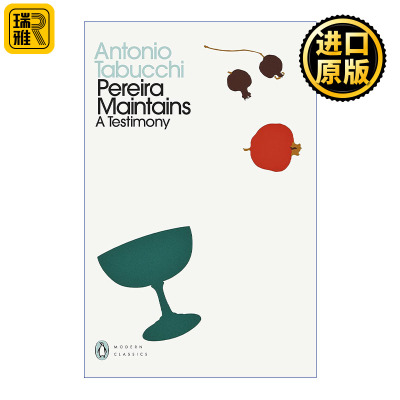 Pereira Maintains 佩雷拉的证词 安东尼奥·塔布齐 企鹅现代经典
