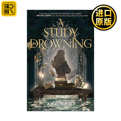 英文原版 A Study in Drowning 溺水研究 精装 奇幻故事 英文版 进口英语原版书籍
