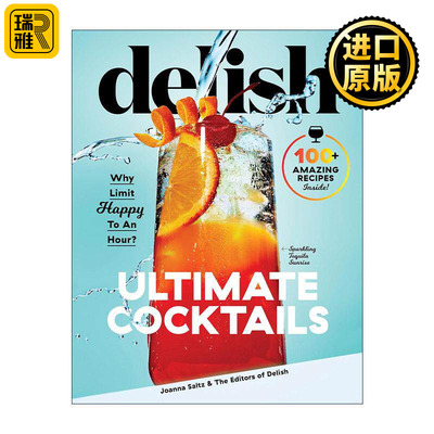 英文原版 Delish Ultimate Cocktails Free 9-Recipe Sampler 美味的终极鸡尾酒配方指南 酒杯使用方式 英文版 进口英语原版书籍