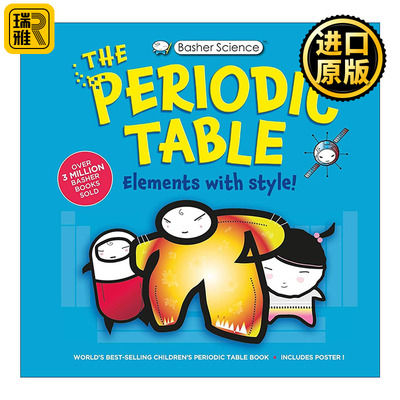 英文原版 Basher Science The Complete Periodic Table 巴舍 酷酷的科学书 元素周期表 英文版 进口英语原版书籍
