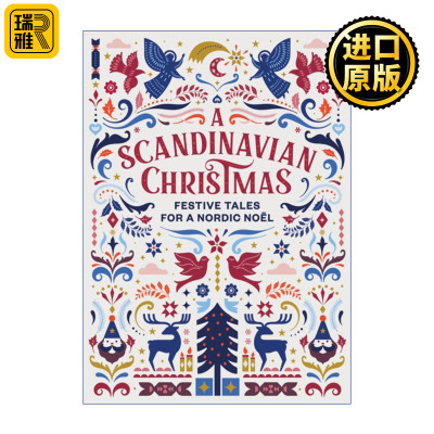 A Scandinavian Christmas 北欧圣诞故事集 Vintage精装收藏版