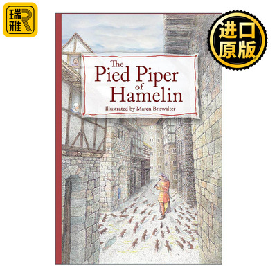 哈梅林的吹笛人花衣魔笛手