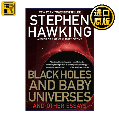 Black Holes and Baby Universes and Other Essays 霍金讲演录 黑洞 婴儿宇宙及其他 Stephen Hawking