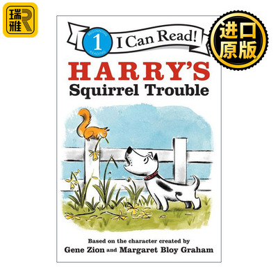 Harry's Squirrel Trouble 哈利的松鼠麻烦 I Can Read level 1分级阅读
