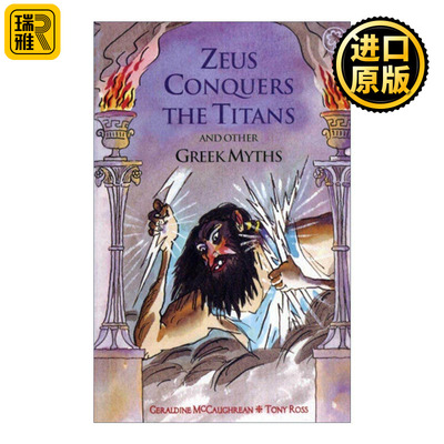 英文原版 Zeus Conquers The Titans 宙斯征服泰坦 古希腊罗马神话传说故事 英文版 进口英语原版书籍