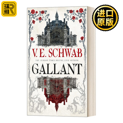 Gallant英勇英文原版小说