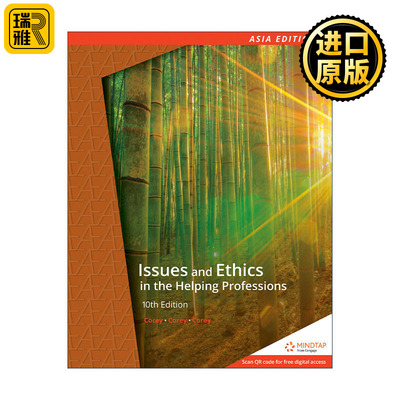 英文原版 Issues and Ethics in the Helping Professions 助人职业中的伦理议题 第10版 英文版 进口英语原版书籍