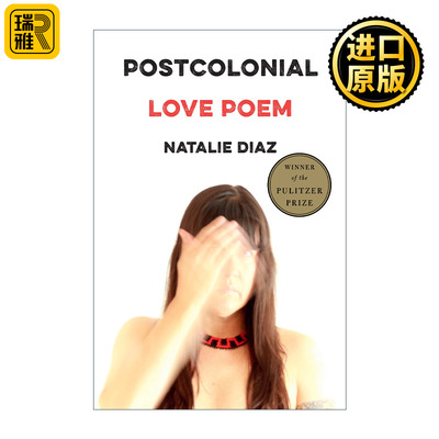 Postcolonial Love Poem: Poems 后殖民情诗  2021年末普利策诗歌奖
