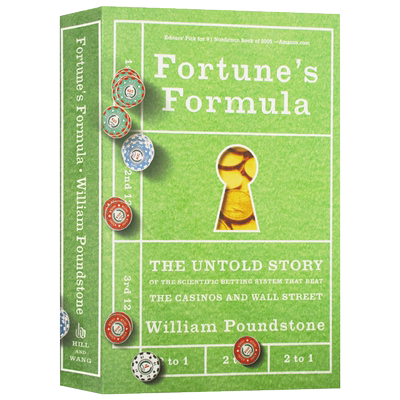 Fortune'sFormula赌神数学家