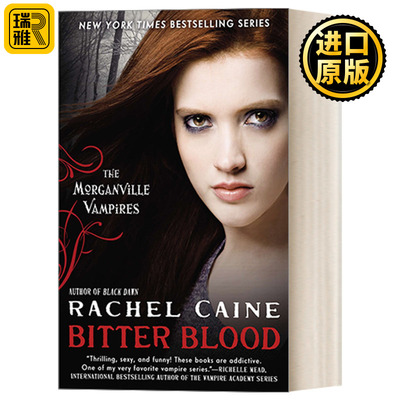 英文原版 Bitter Blood (Morganville Vampires 13) 13 Rachel Caine