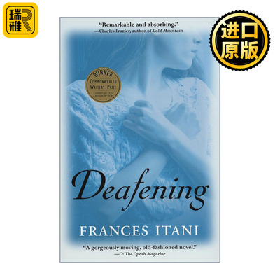 Deafening 失聪 Frances Itani弗朗西斯•伊塔尼