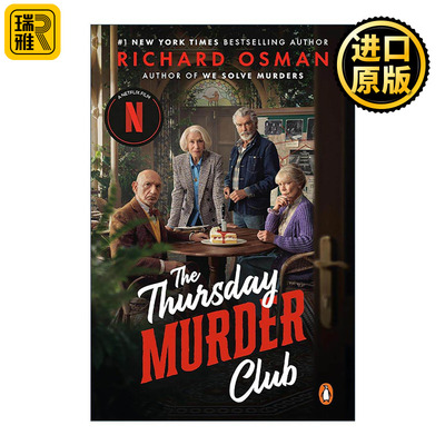 英文原版 The Thursday Murder Club 周四推理俱乐部 Netflix同名美剧版 Richard Osman 英文版 进口英语原版书籍