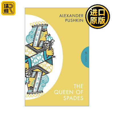 英文原版 The Queen of Spades and Selected Works Pushkin Press Classics 黑桃皇后 黑桃王后 普希金 英文版 进口英语原版书籍