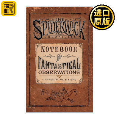 Notebook for Fantastical Observations 17