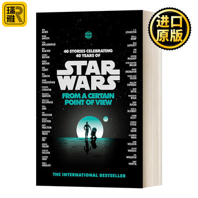 Star Wars: From A Certain Point of View 星球大战：帝国时代：转换视角 星战正史小说