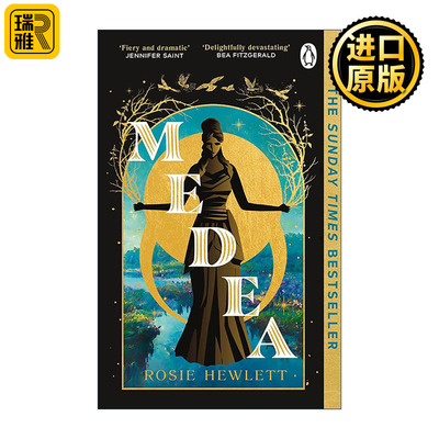 英文原版 Medea 美狄亚 Rosie Hewlett畅销女性小说 古希腊神话重述 英文版 进口英语原版书籍