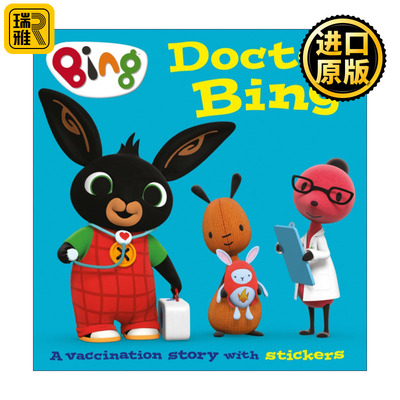 Doctor Bing: A Vaccination Story With Stickers 英文原版儿童绘本