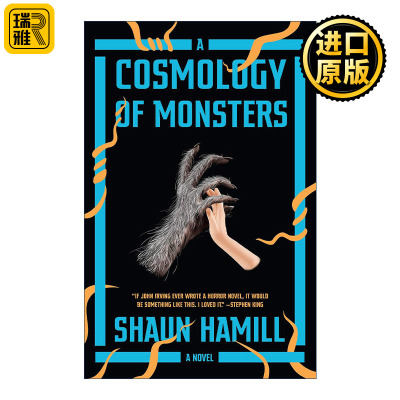 A Cosmology of Monsters 怪兽的宇宙学 奇幻恐怖小说 Shaun Hamill