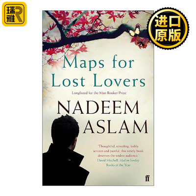 英文原版 Maps for Lost Lovers 迷失恋人的地图 Nadeem Aslam 巴基斯坦移民故事 英文版 进口英语原版书籍