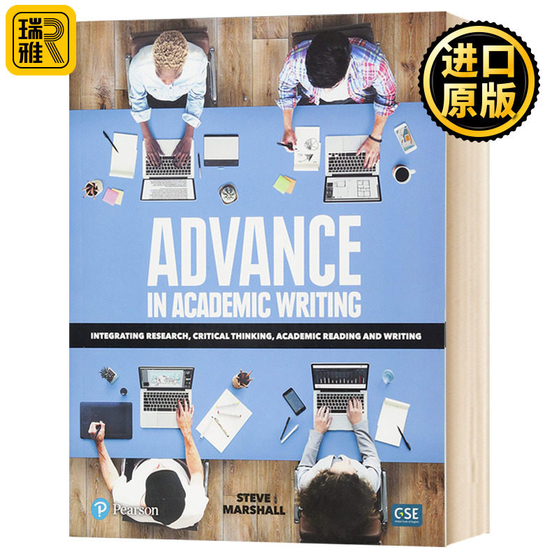 Advance in Academic Writing_虎窝淘