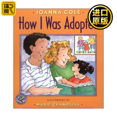 How I Was Adopted 被收养的故事 爱的故事绘本