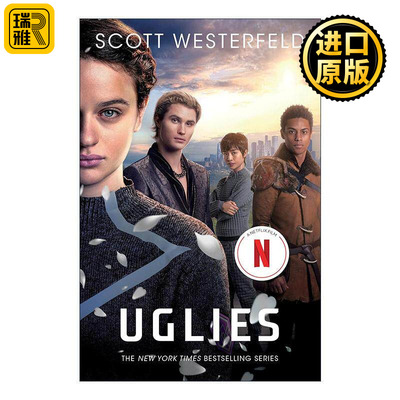 英文原版 Uglies 丑人儿四部曲之丑人 影视封面 英文版 进口英语原版书籍
