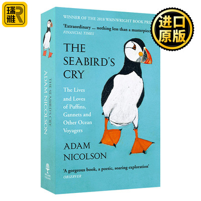 The Seabird's Cry 海鸟的哭泣：人们看不到的鸟类爱情与生活 温赖特奖