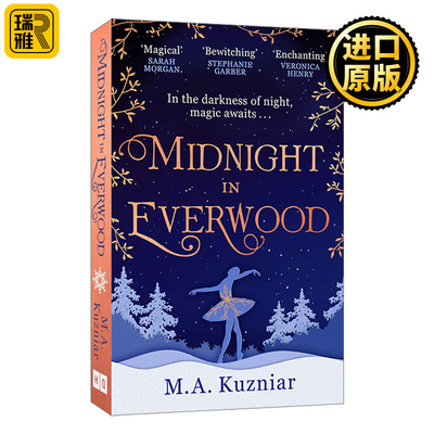 Midnight In Everwood 雪山镇的夜晚 胡桃夹子的全新故事