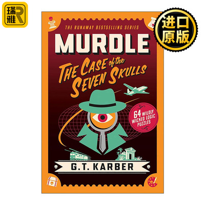 英文原版 Murdle The Case of the Seven Skulls 谋杀团 64个疯狂邪恶的逻辑谜题 英文版 进口英语原版书籍