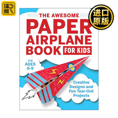 英文原版 Awesome Paper Airplane Book for Kids 适合孩子的纸飞机指南 折纸 创意设计 提高动手能力 英文版 进口英语原版书籍