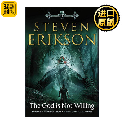 英文原版 The God Is Not Willing 神不情愿 见证系列1 玛拉兹英灵录后传 英文版 进口英语原版书籍