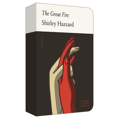 The Great Fire 大火 精装收藏版 2003美国国家图书奖小说奖 Picador Modern Classics 英文原版