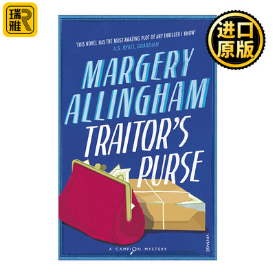 Traitor's Purse 叛徒的钱包 玛格丽·艾林翰 英国侦探小说黄金时期的女作家
