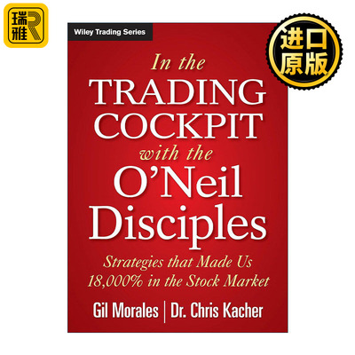 In the Trading Cockpit With the O'Neil Disciples 像欧奈尔信徒一样交易2 精装