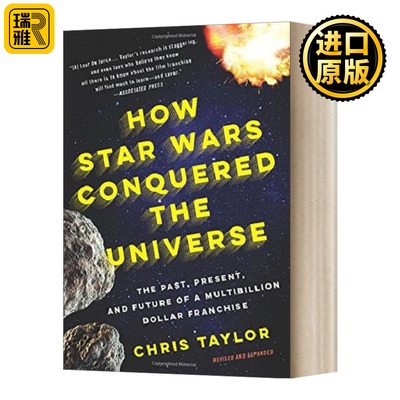 How Star Wars Conquered the Universe星球大战如何征服全宇宙 英文原版