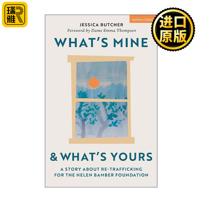What's Mine & What's Yours 什么是你的 什么是我的 Jessica Butcher 现代戏剧