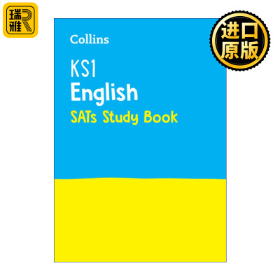 Collins KS1 English SATs Study Book 柯林斯小学英语学生用书