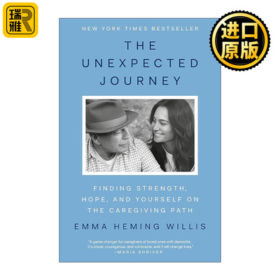 英文原版 The Unexpected Journey 意外之旅 看护痴呆症患者指南 纽约时报畅销书 艾玛·赫明 英文版 进口英语原版书籍