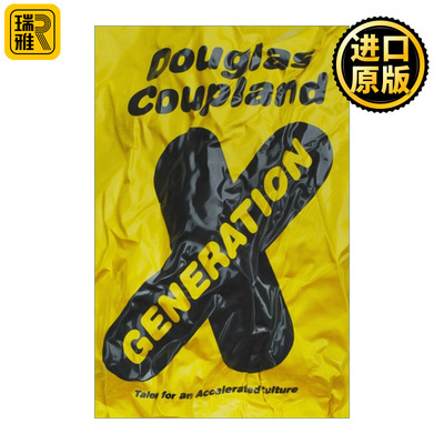 Generation X X代 加速发展文化的故事