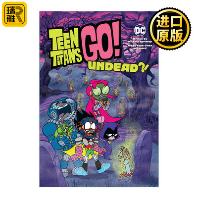少年泰坦出发不死DC漫画
