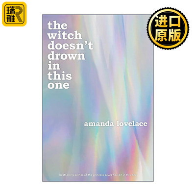 英文原版 the witch doesn't drown in this one 女巫于此免于沉沦 女性本是不凡魔法系列 Amanda Lovelace诗集 进口英语原版书籍