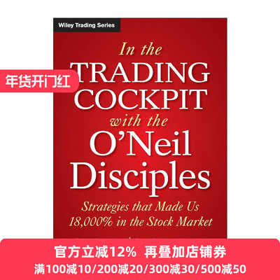 In the Trading Cockpit With the ONeil Disciples 2