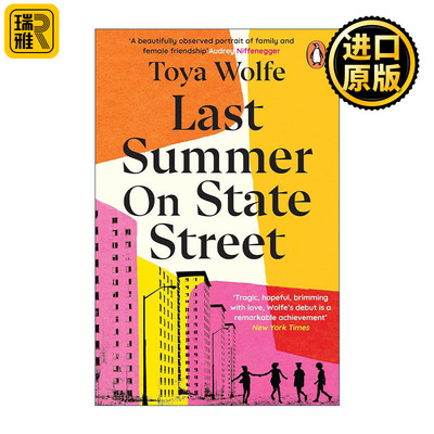 英文原版 Last Summer on State Street 州街去年的夏天 Toya Wolfe畅销女性成长小说 英文版 进口英语原版书籍