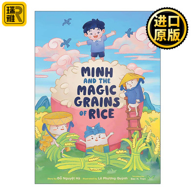 英文原版 Minh and the Magic Grains of Rice 阿明与魔法稻米 精装图画书 英文版 进口英语原版书籍